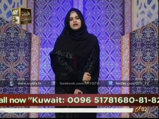 Sadia Kazmi by Naat Hub - www.NAATHUB.com - Dailymotion