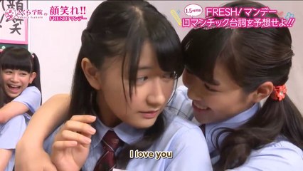 SG Ganbare Fresh Monday by jspear1234 - Dailymotion