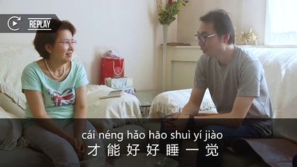 Upper Intermediate Conversational Chinese by Yoyo Chinese - Dailymotion