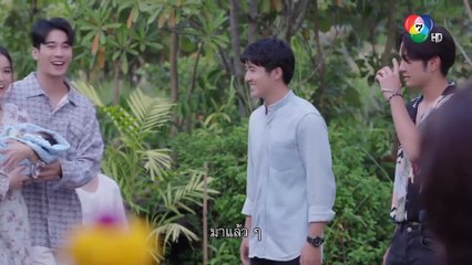 ไฮไลต์ละคร ฮักหลายมายเลดี้ | Ch7HD โดย Ch7HD - Dailymotion