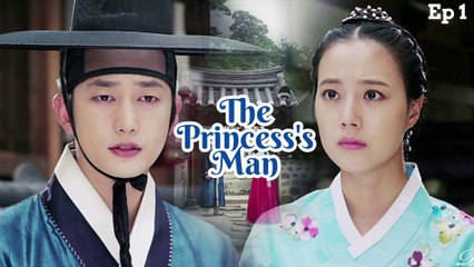 The Princess's Man ENG SUB by Dreaming Hearts - Dailymotion