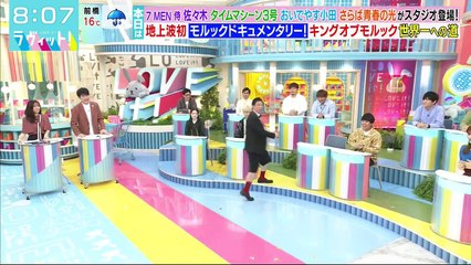 バラエティー動画 Miomioのバラエティー動画 Miomio - Dailymotion