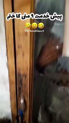 Azeem Awan by Funn unlimitid - Dailymotion