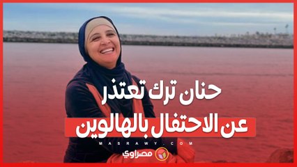 قائمة أخبار النجوم بواسطة Masrawy - Dailymotion