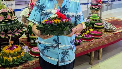 ไปเที่ยวกระบี่กับพ่อ by Patcharin Siriwatana - Dailymotion