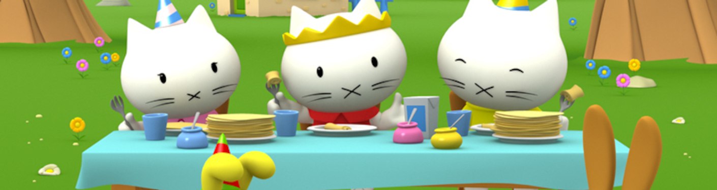 Video MUSTI 3D Italiano - Dailymotion