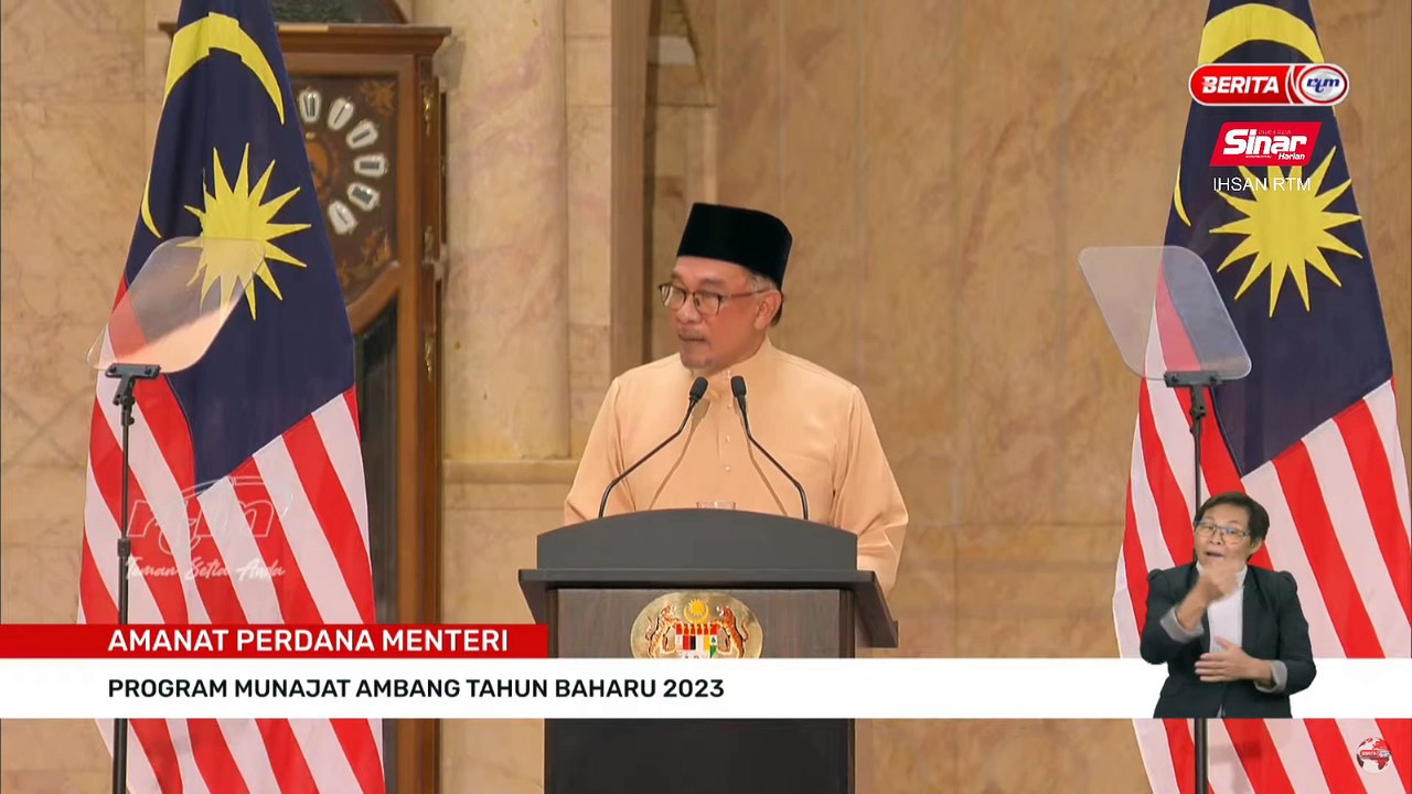 [LIVE] AMANAT PM TAHUN BAHARU 2023 - Video Dailymotion