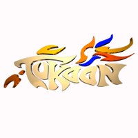 Tukaan Pitgames videos - Dailymotion