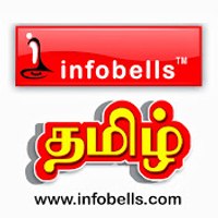 Infobells - Tamil videos - Dailymotion