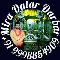 Mira Datar Darbar videos - Dailymotion