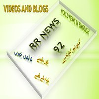 RR TV videos - Dailymotion