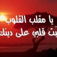 Vidéos de tilko simon - Dailymotion