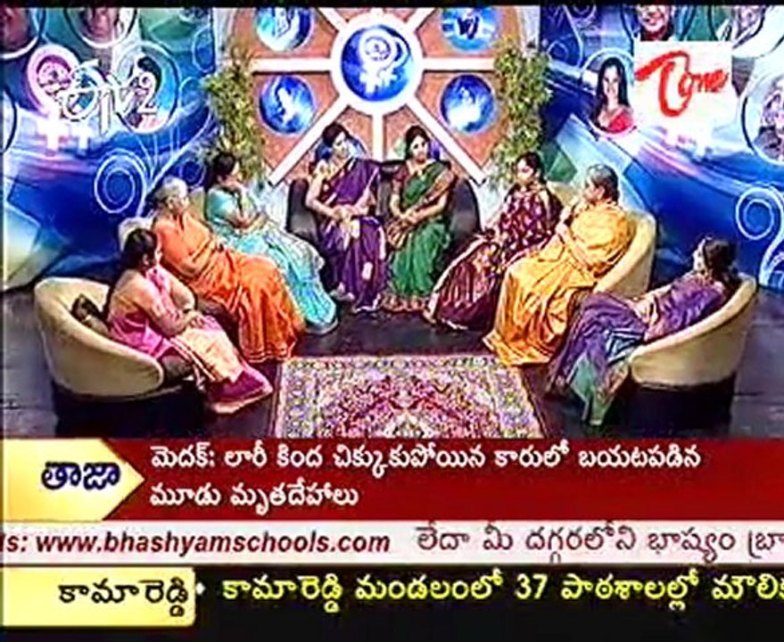 Nari Bheri - Indian Culture - Traditions of India - video Dailymotion