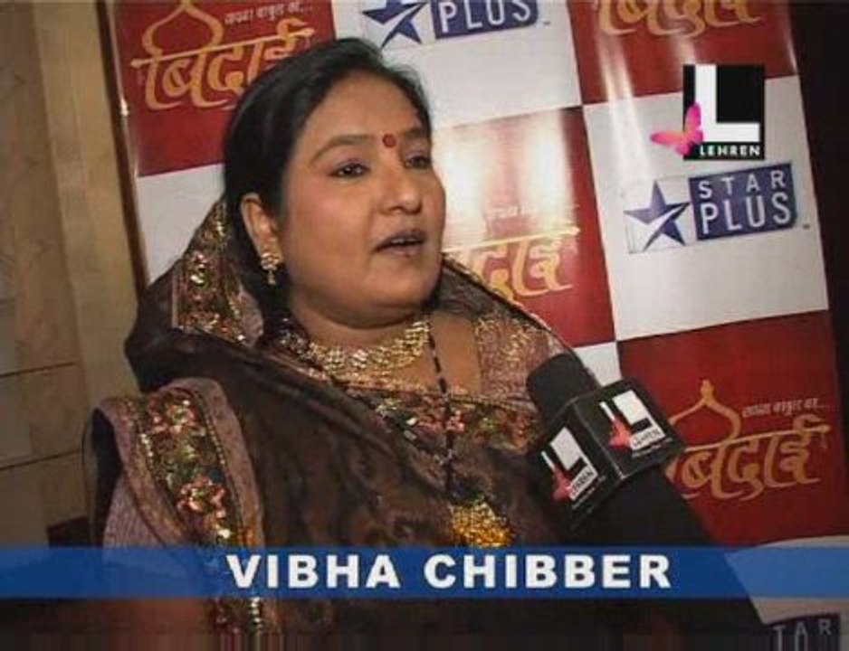 Bidaai celebrate its 100 episodes - video Dailymotion