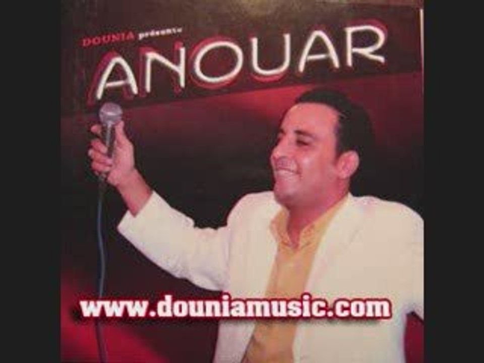Cheb Anouar-wall hara kbir - Vidéo Dailymotion