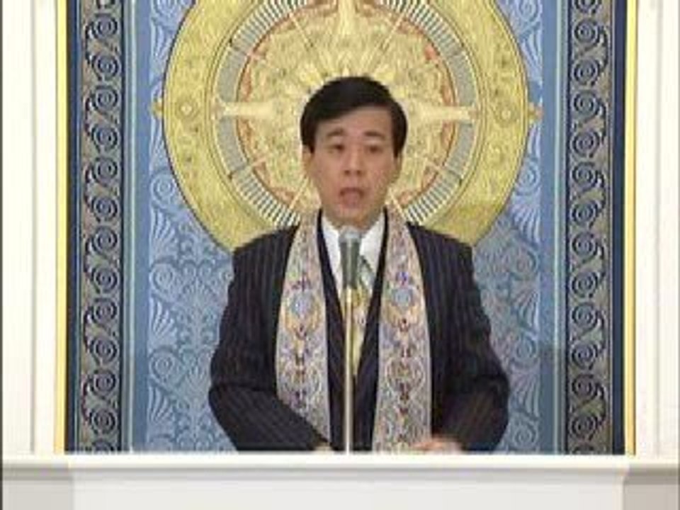 Master Ryuko Okawa: Happy Science - video Dailymotion