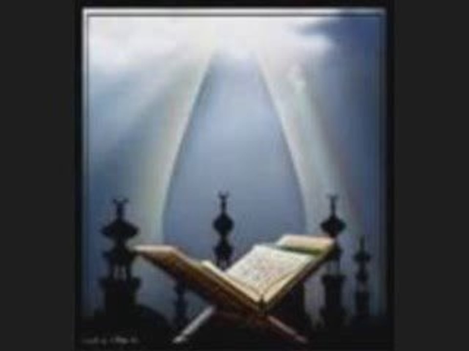 Coran - Saad Al Ghamidi - Sourat Al baqara -7.8.9 - Vidéo Dailymotion