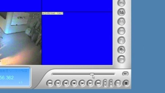 Using GeoVision Remote ViewLog Feature in Control Center V2 - video ...
