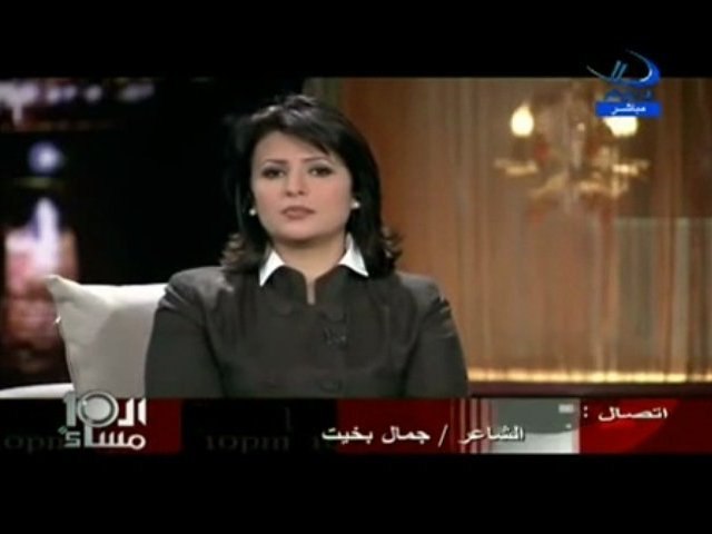 Vidéos de Adel Dz - Dailymotion