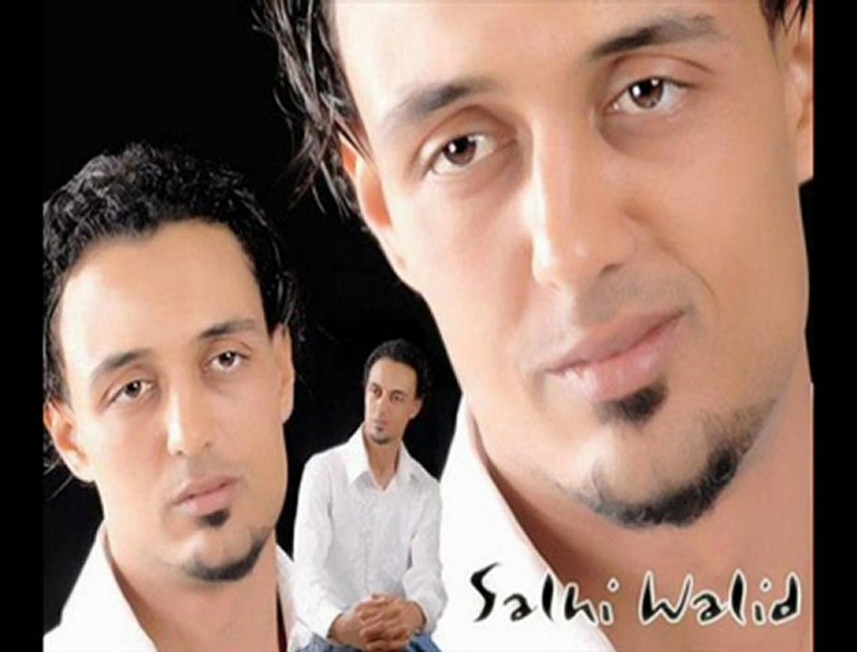 WALID SALHI --GHALTA-- - Vidéo Dailymotion