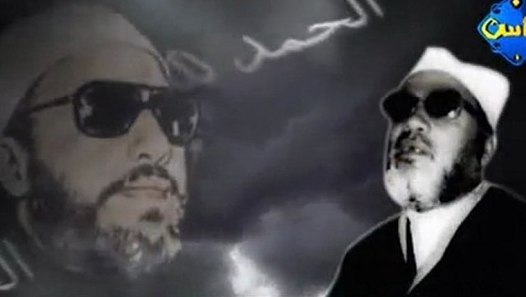 Hommage au Cheikh Abdelhamid Kishk - Vidéo Dailymotion