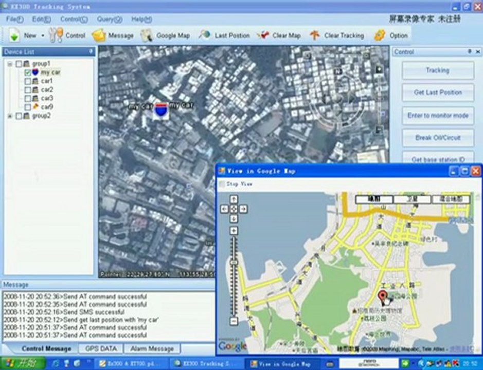 Ex300 gps tracking software How Geocoding Software Works For - video ...