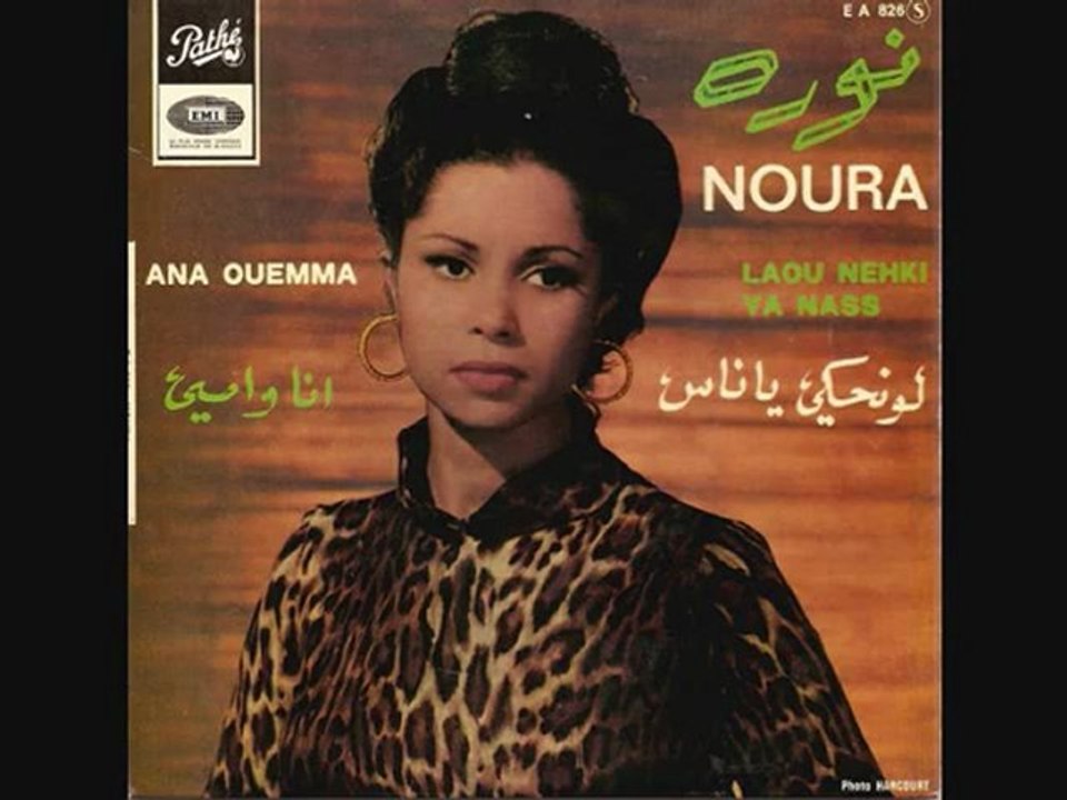 La chanteuse Algérienne Noura - Vidéo Dailymotion