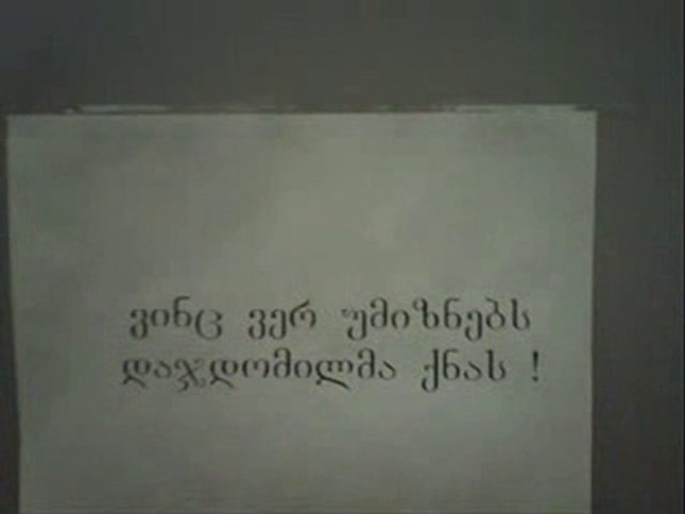 Qartuli Prikolebi - video Dailymotion