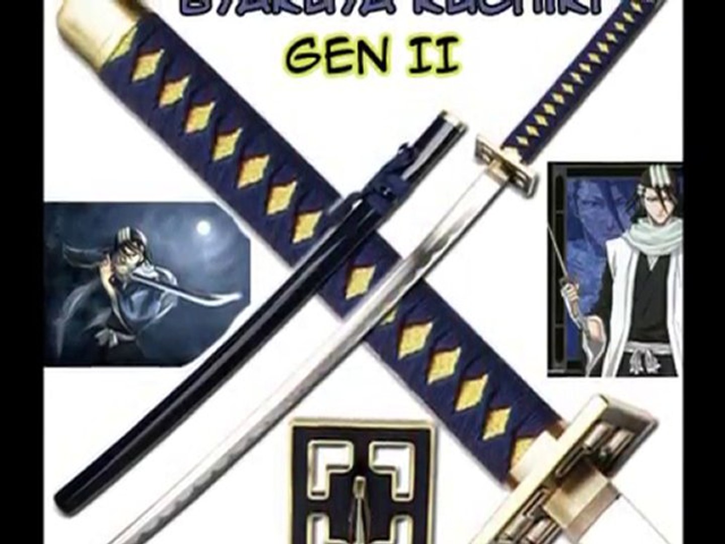 Bleach Senbonzakura Sword
