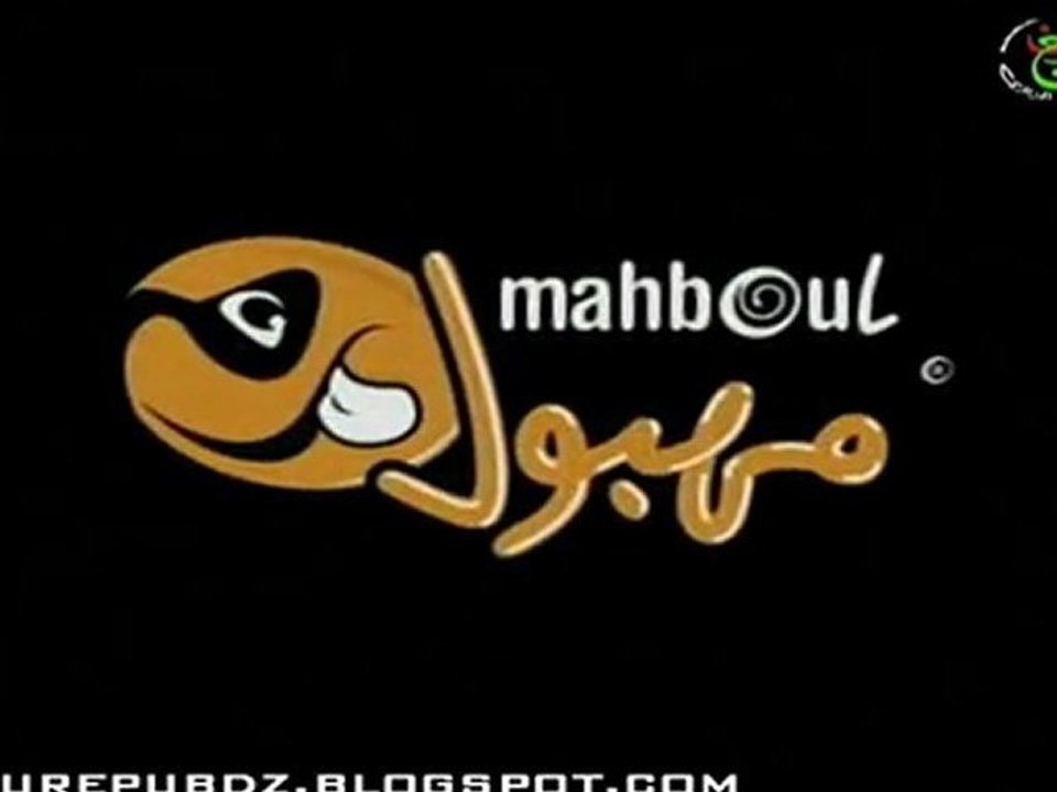 Chips Mahboul - Vidéo Dailymotion