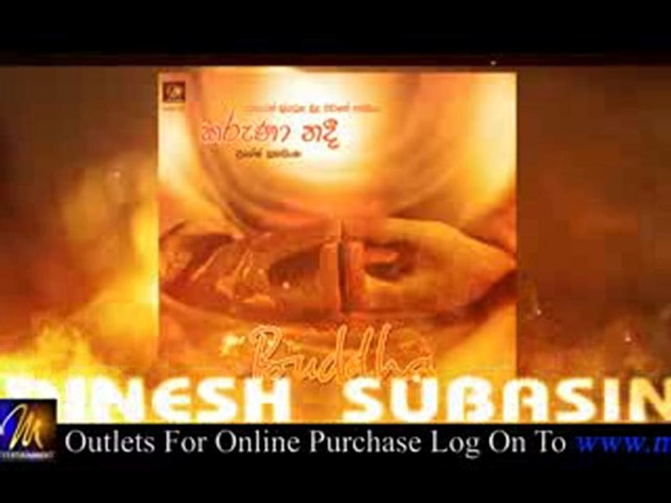 the first ever Buddhist oratorio by dinesh subasinghe don - video ...
