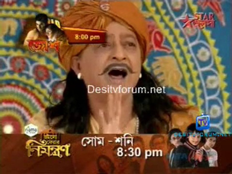 Behula 8th January 2011 pt2 - video Dailymotion