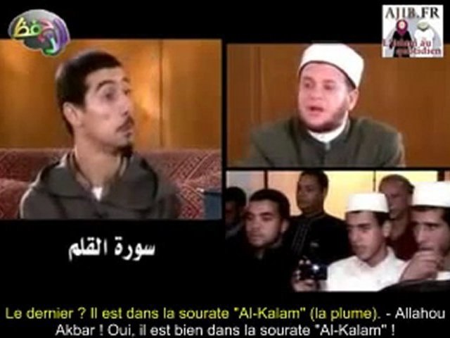 Vidéos de Seyf Allah - Dailymotion
