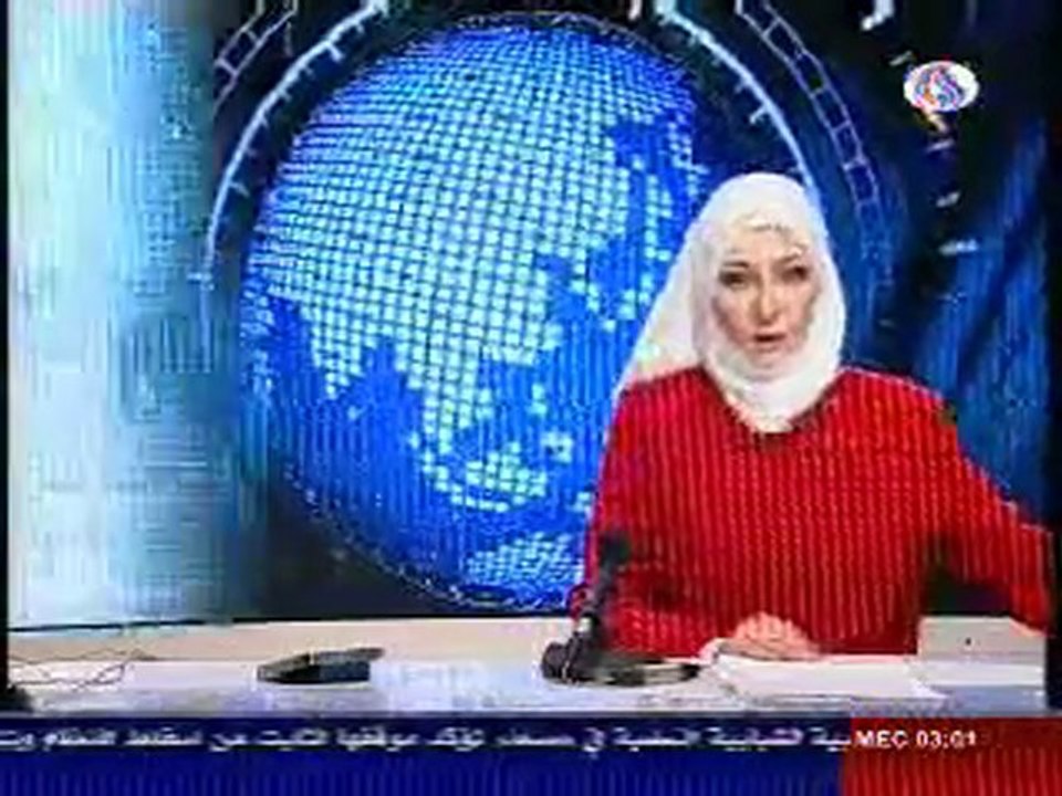 Libya News AlAlam TV - video Dailymotion