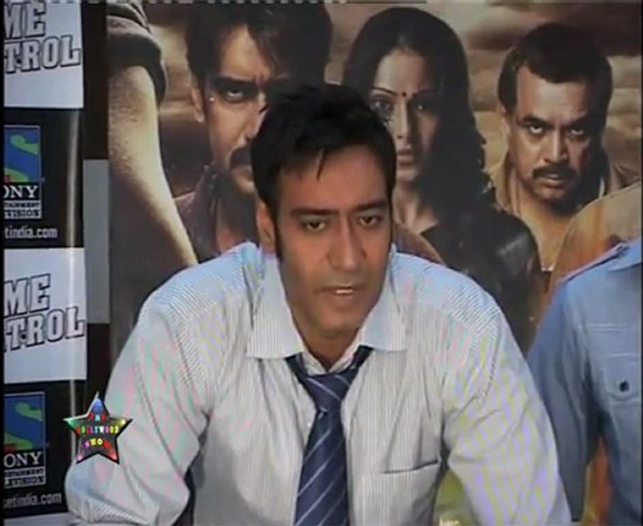 Aakrosh Ajay Devgan