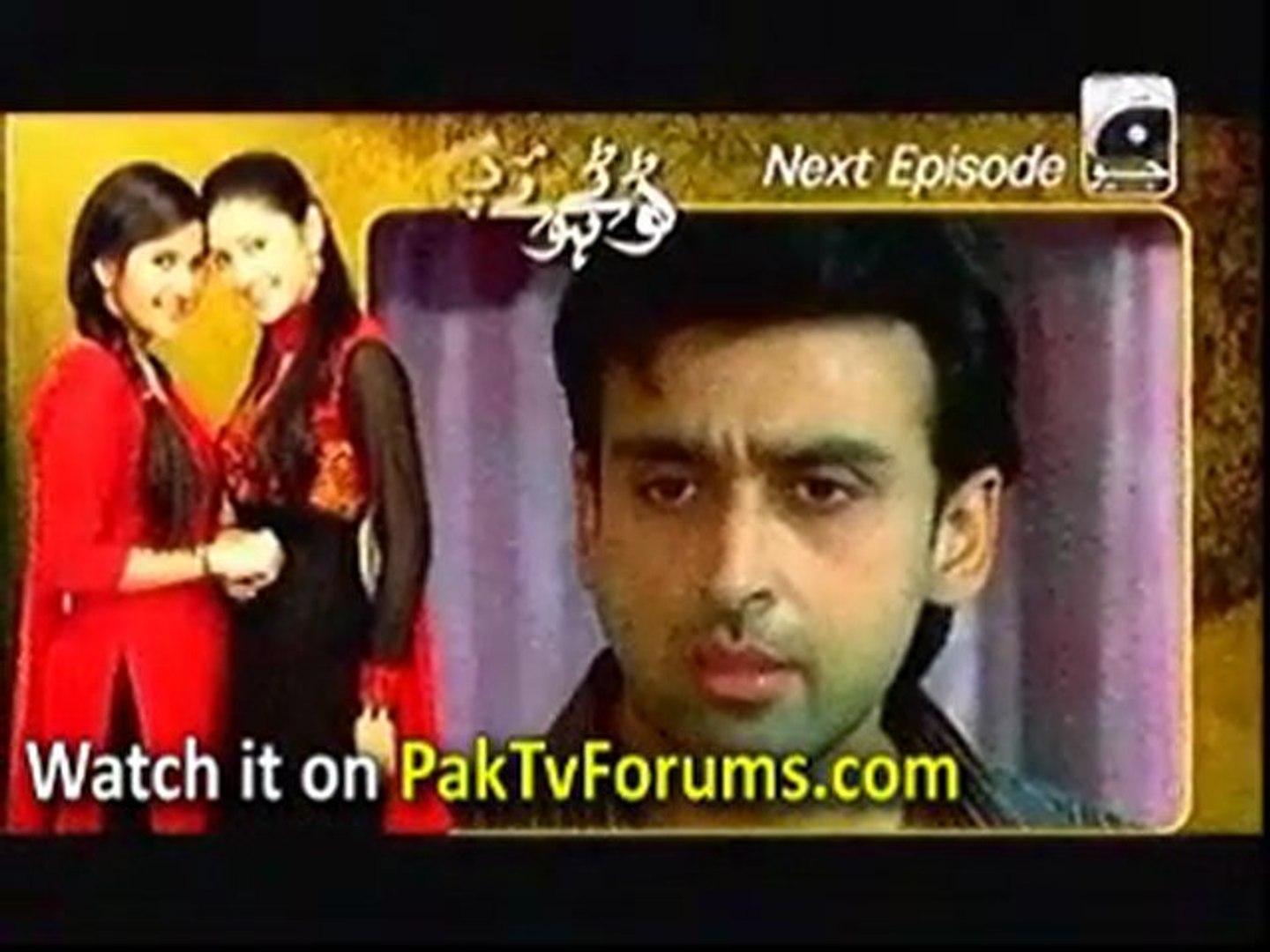 Dev And Radhika In Real Life