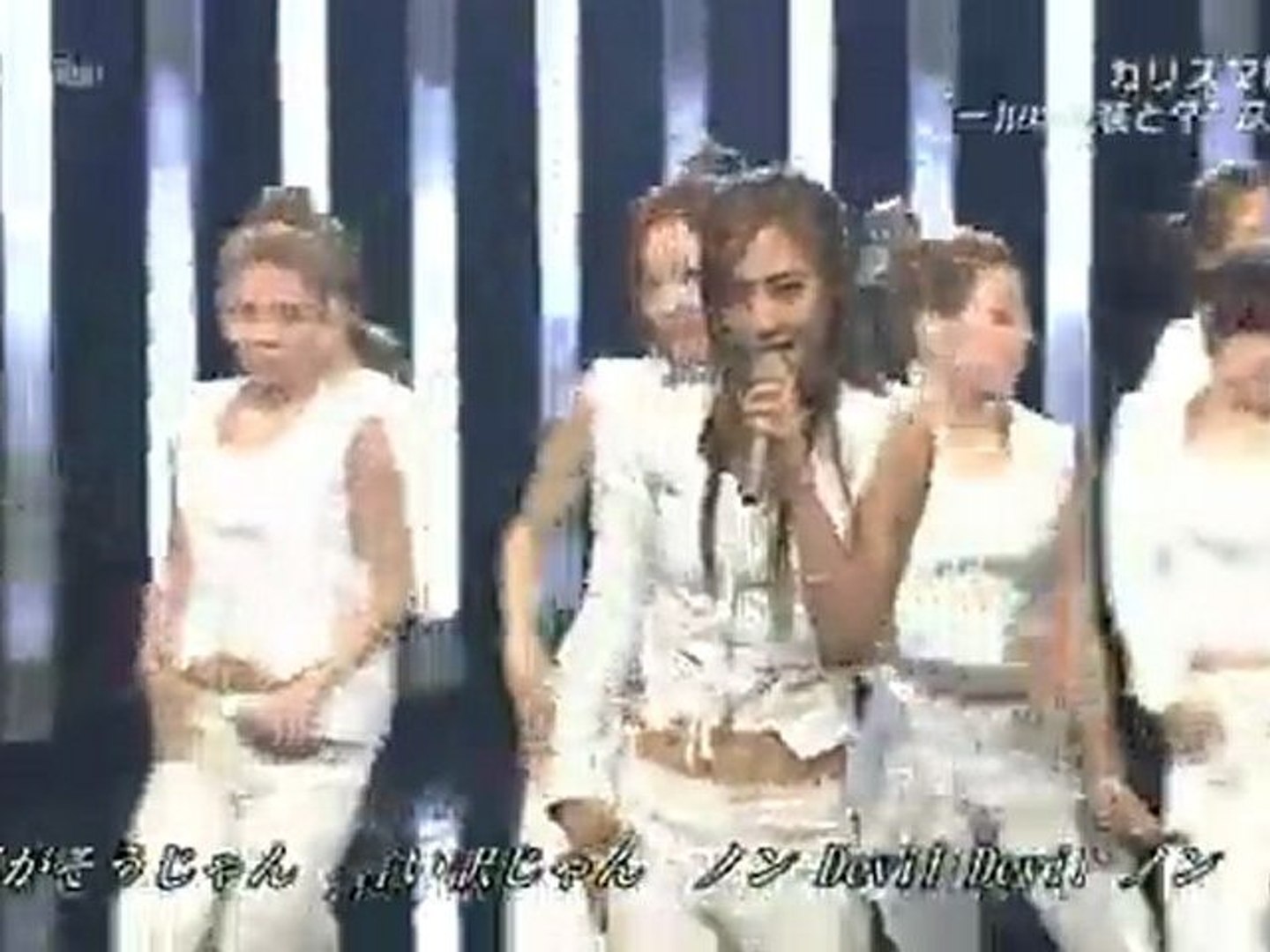 Snsd Run Devil Run Gif