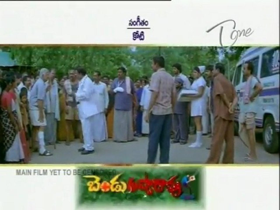 Bendu Appa Rao R.M.P - Treatment - video Dailymotion