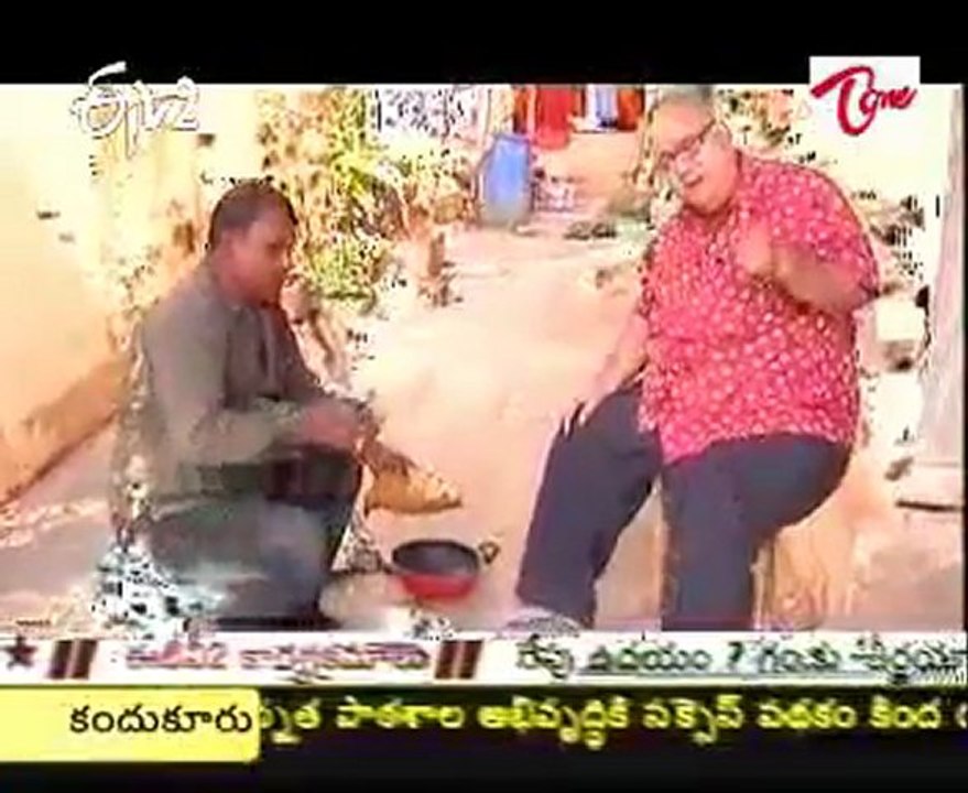 Aaha - Andhra Recipes - Hand Baked Fish(Isuka Chepa) - video Dailymotion