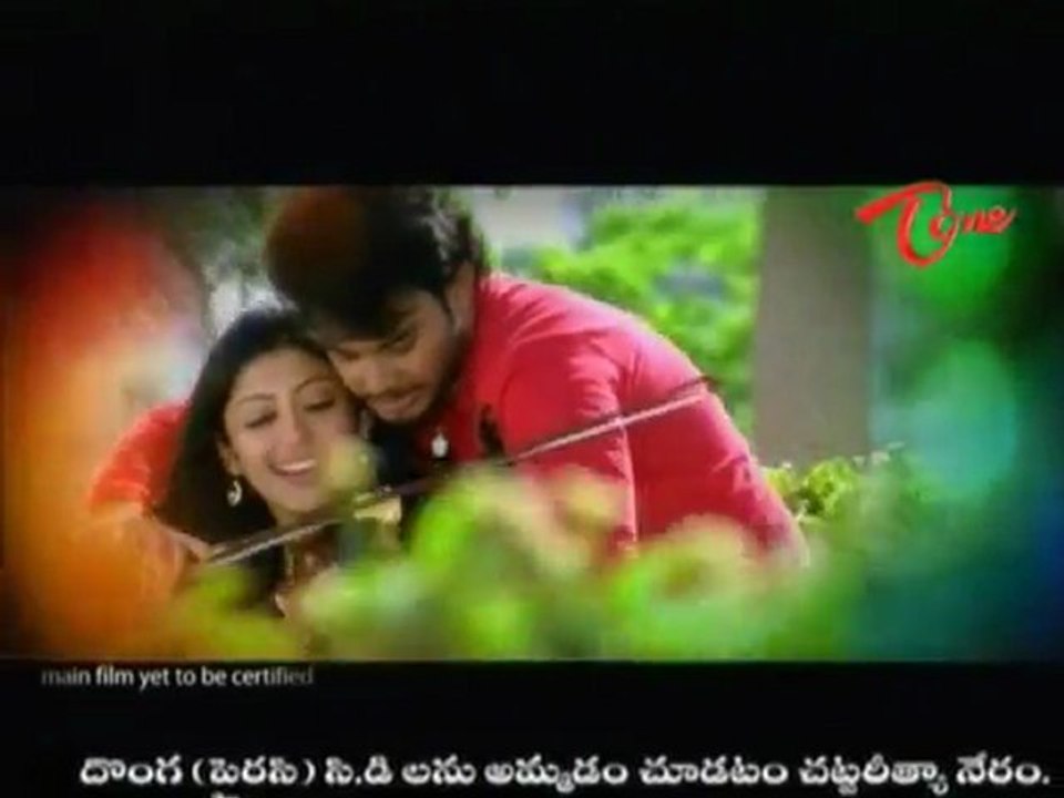 Emi Pillo - Emi Pillado - Thaneesh's - Latest Movie Trailer 01 - video ...