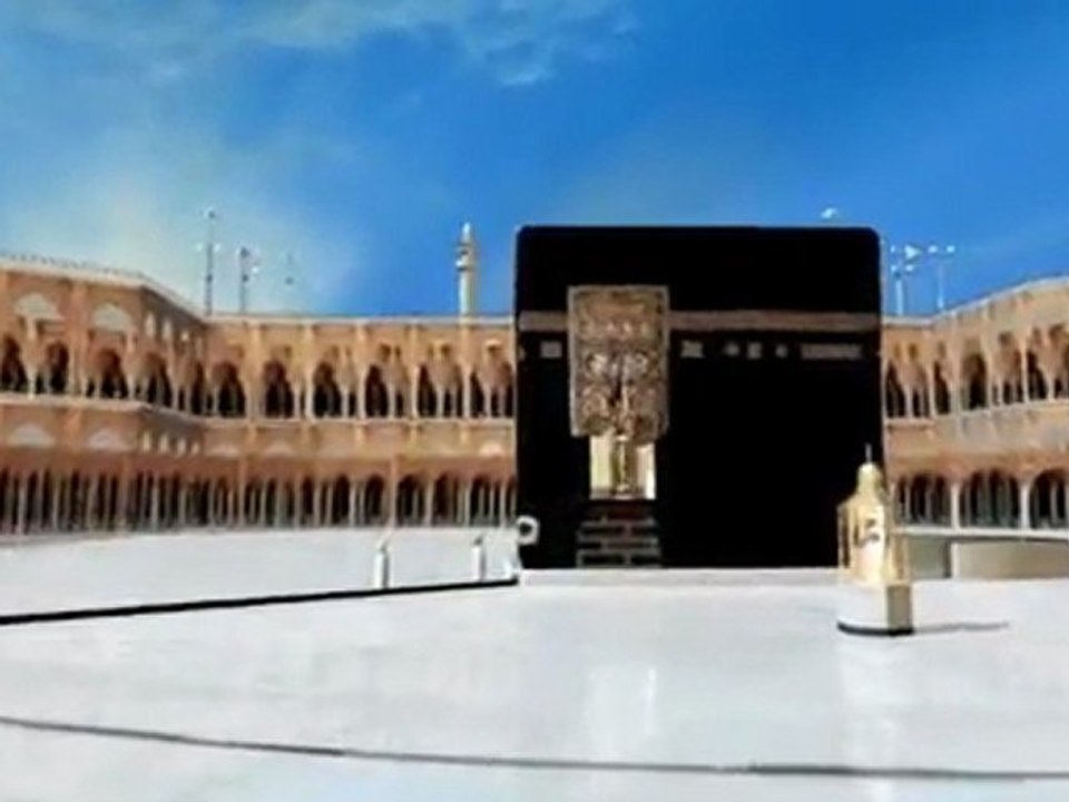 Inside the holy Kaaba - video Dailymotion