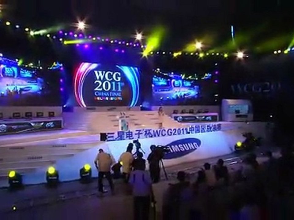 三星WCG2011中国区总决赛 开幕式─影片 Dailymotion