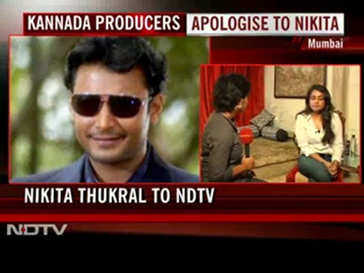 Nikitha Cartoon Nikitha Narayan New Photos