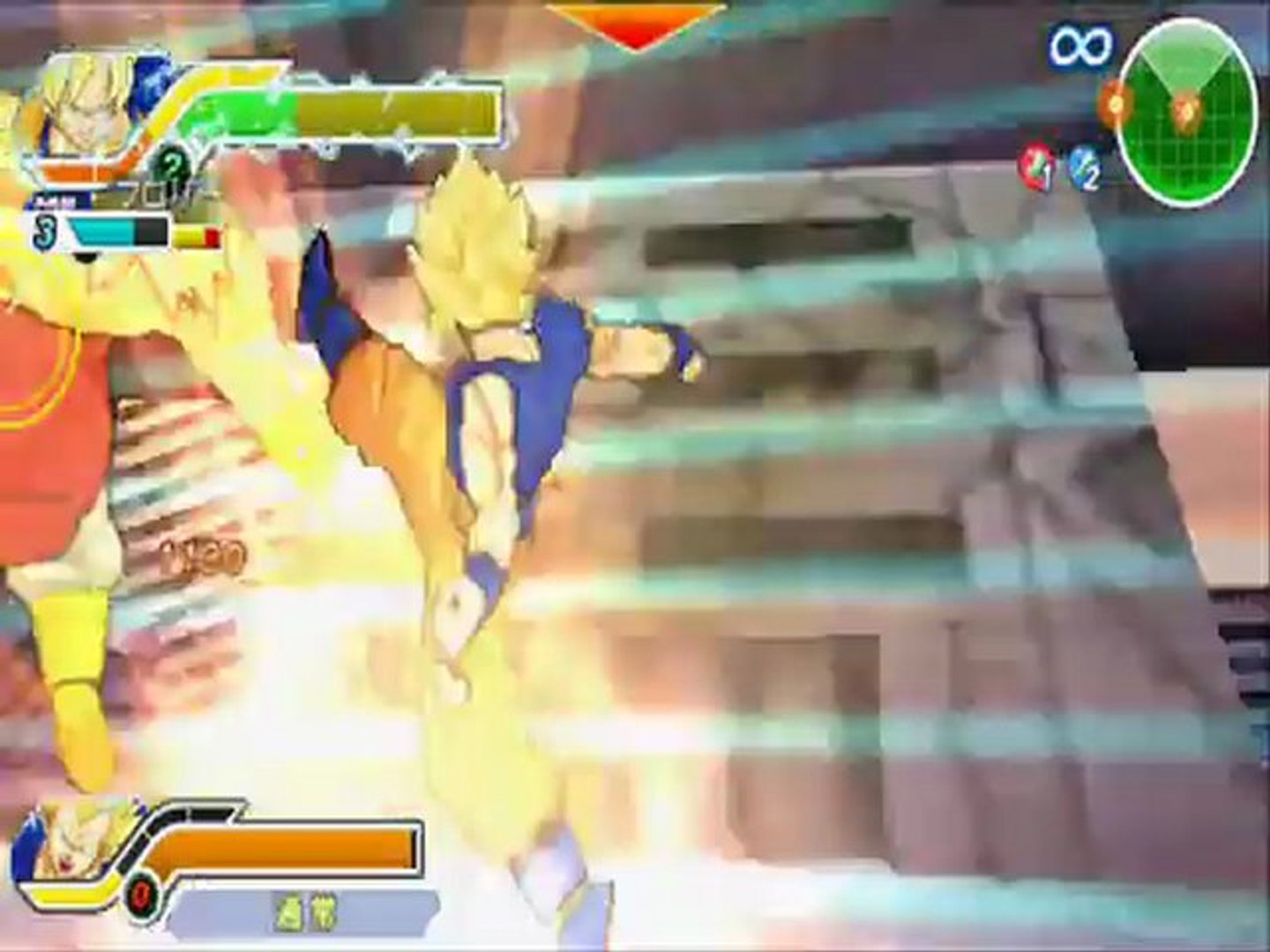 Dbz Tenkaichi Tag Team Gameplay