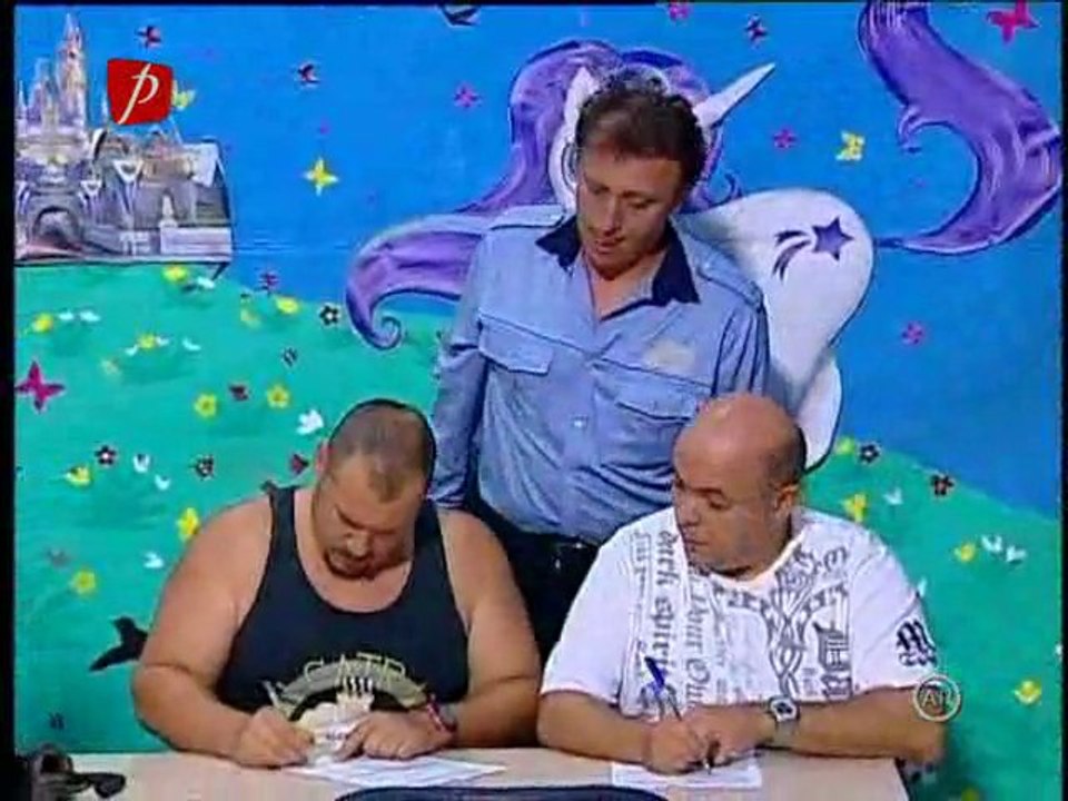 Trasnitii Episodul 19 - Concursul de angajare - video Dailymotion