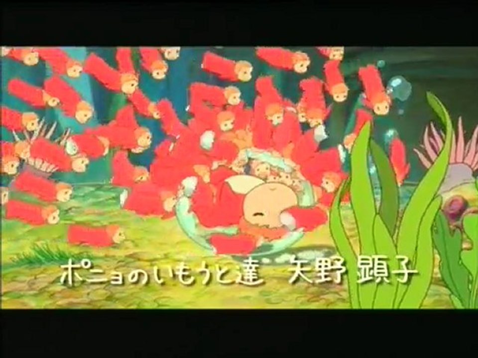 Bande annonce Ponyo sur la falaise 1 - Vidéo Dailymotion