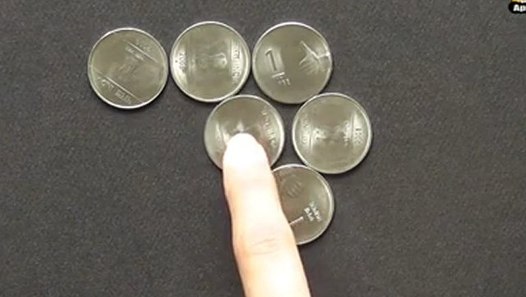 Try a Sliding Coin Puzzle - video dailymotion