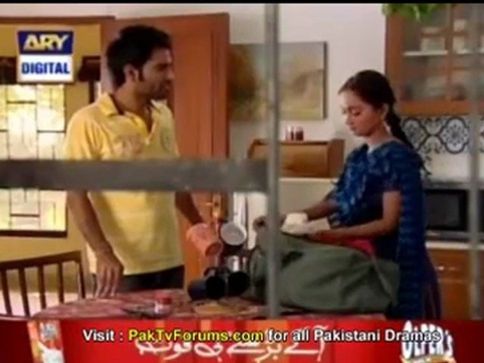Dareecha By Ary Digital Episode 48 - Part 1/2 - video Dailymotion