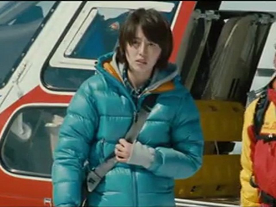 GAKU 1/7 - 動画 Dailymotion