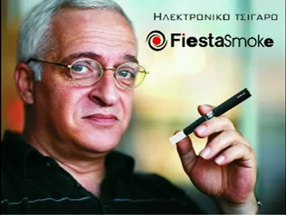 ΗΛΕΚΤΡΟΝΙΚΟ ΤΣΙΓΑΡΟ ηλεκτρονικο τσιγαρο Πληροφορίες - video Dailymotion